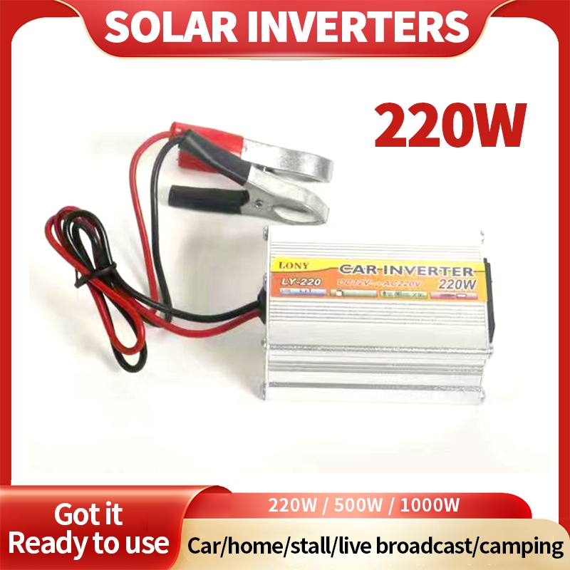 Power Inverter DC 12V to AC 220V Fully automatic solar current ...