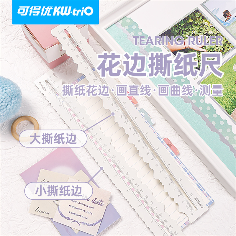 Wavy Edge Paper Tearing Ruler Metal Irregular Shape Cutting Ruler for ...