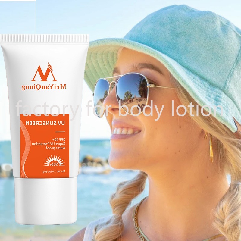 Moisturizing Isolation Sunscreen SPF50+ Anti-Uv Whitening Repair ...
