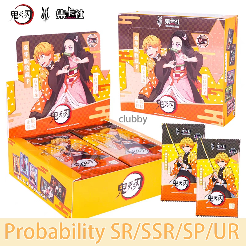 demon slayer card Deck KAmado Tanjirou Hashibra Inosuke Kamado Nezukoi SR/SSR/SP/UR Flashcards ...