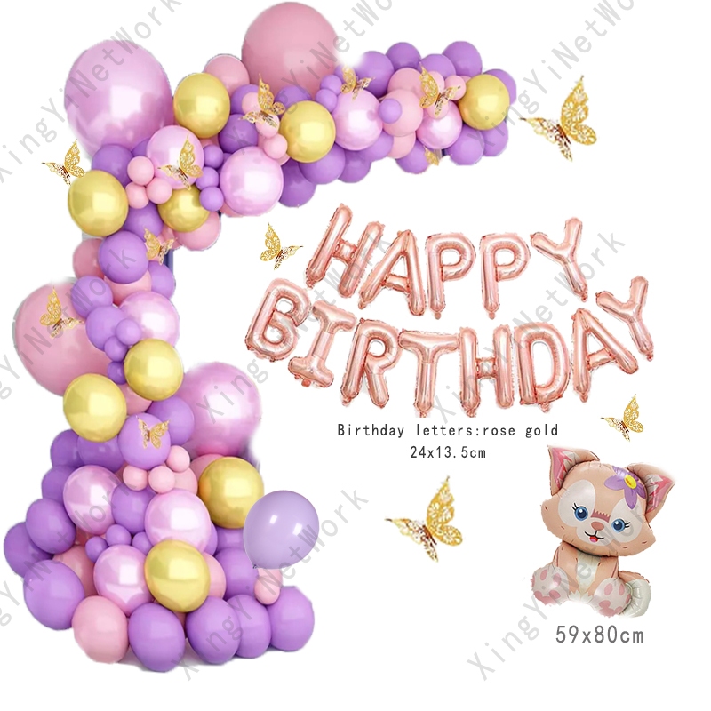 QQTZB010 party balloons Pink and Purple Cartoon Lingna Belle 3D ...