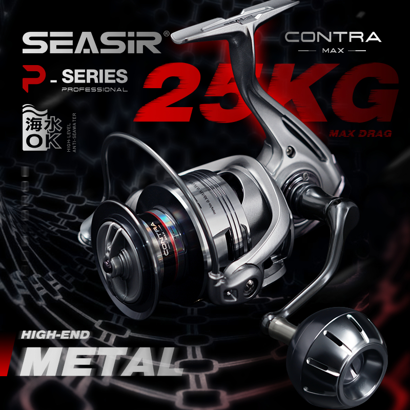 SEASIR CONTRA MAX All Metal Spinning Fishing Reel 9+1 BB 5.1:1/5.7:1 Gear Ratio 3000-8000 Series ...