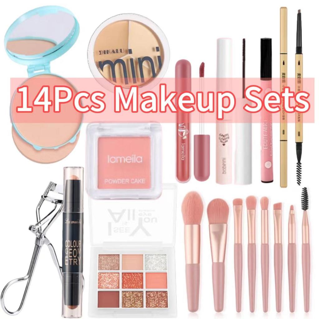 3/7/9/14/15/16PCS Lameila Makeup Set Isolation Cream BB lipstick ...