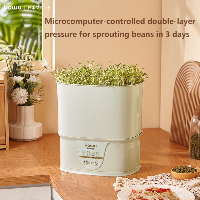 XIAOMI kawu Automatic home use multi-functional bean sprout sprouter Make bean sprouts in 3 days ...