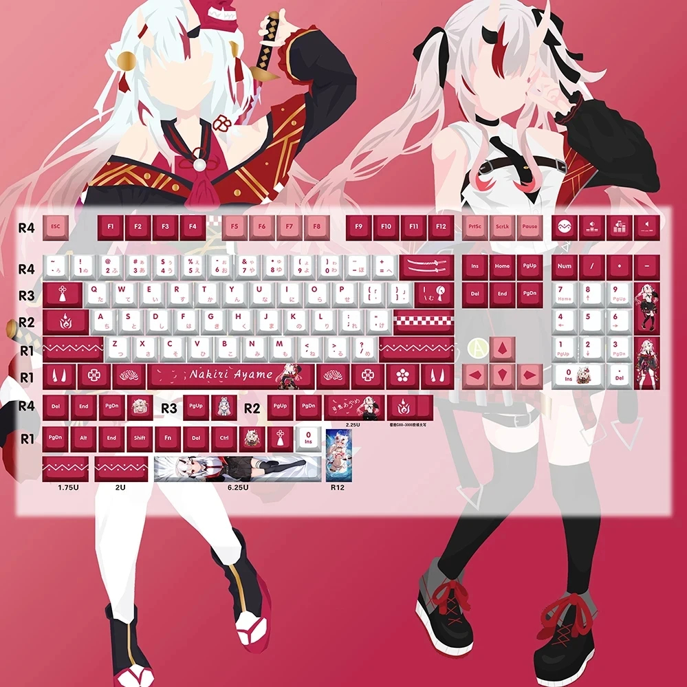 Nakiri Ayame Key Cap Vtuber Hololive Key Cover PBT DYE Sublimation ...