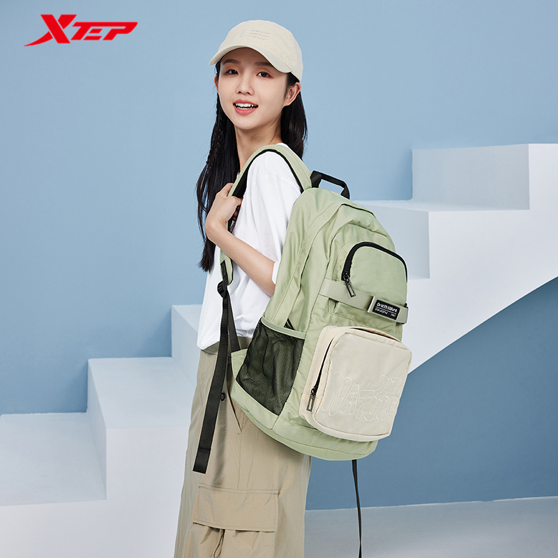 【xtep】Sports Life Series | Backpack Unisex Computer Bag Couple Outdoor ...