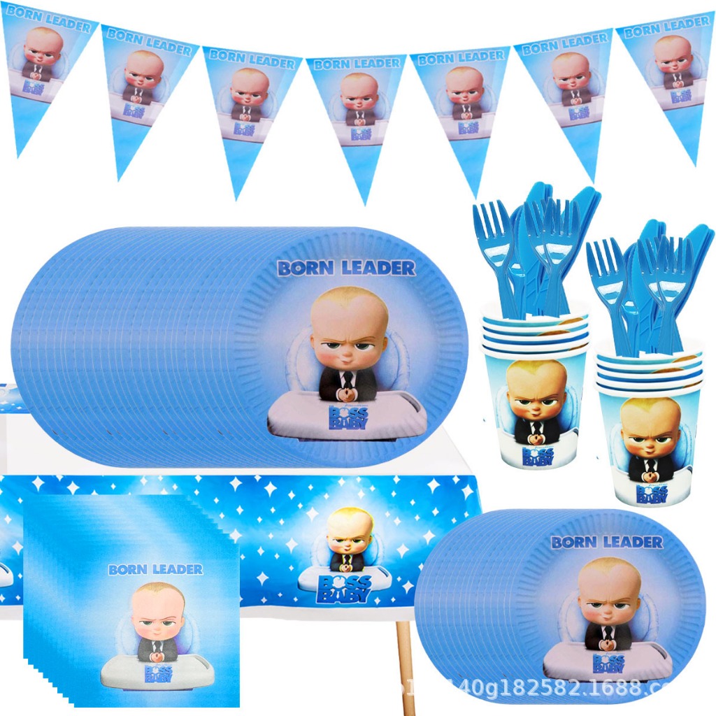 Baby Boss Theme Party Set Gifts Bag Plates Cupcake Topper Happy ...