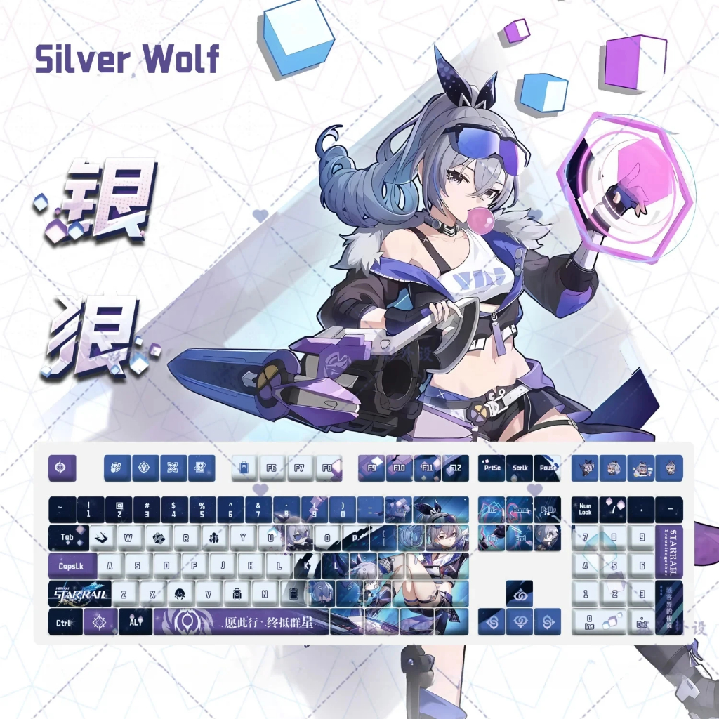 129 Keys/Set Sliver Wolf Honkai: Star Rail PBT Keycaps for Cherry MX ...