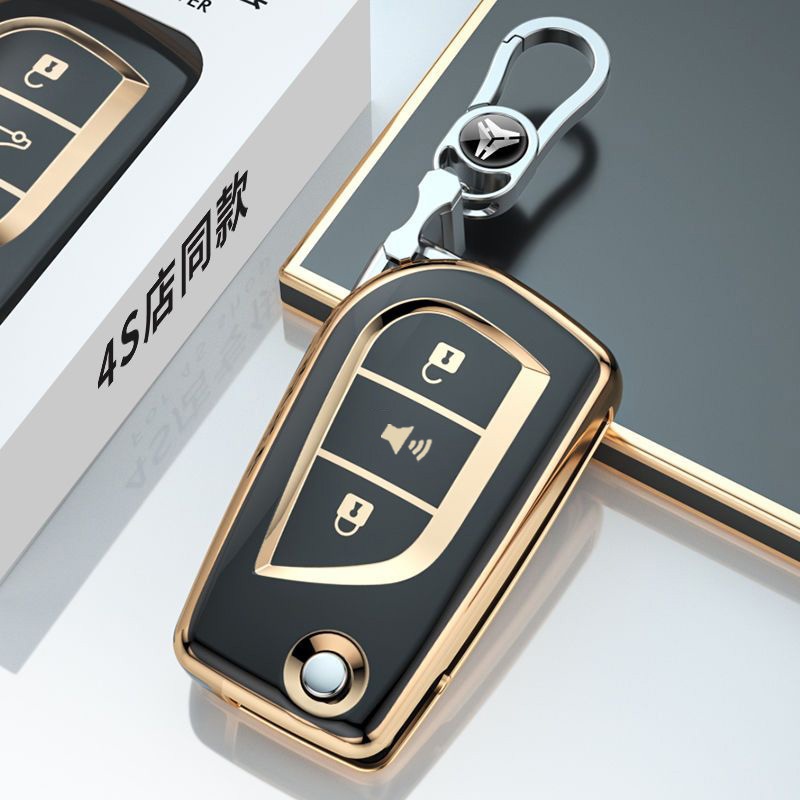Toyota Altis 2010key cover YARIS VIOS innova Modified car keys | Shopee ...