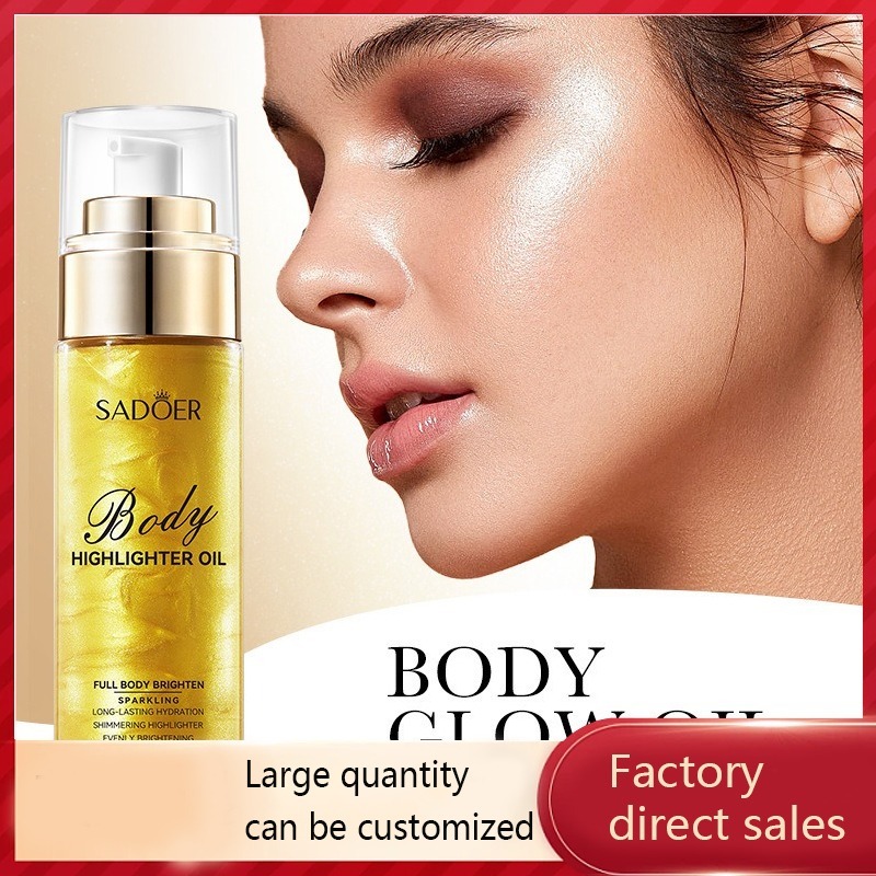 SADOER Body Highlight Oil Brightening Hydrating Rejuvenating Body ...