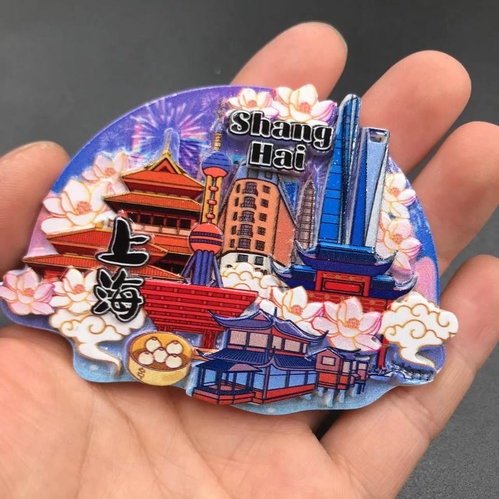 Refrigerator Magnets Refrigerator Magnets Changsha Chengdu Suzhou ...