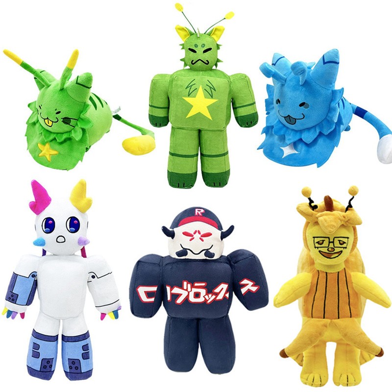 Regretevator Gnarpy plush Toys Mutations Roblox Plushie Dolls Gift ...