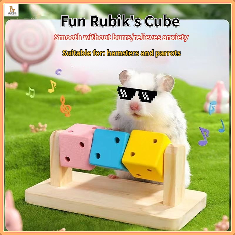 Hamster Toys/Hamster Fun Rubik's Cube Wooden Toys/Hamster Teeth ...