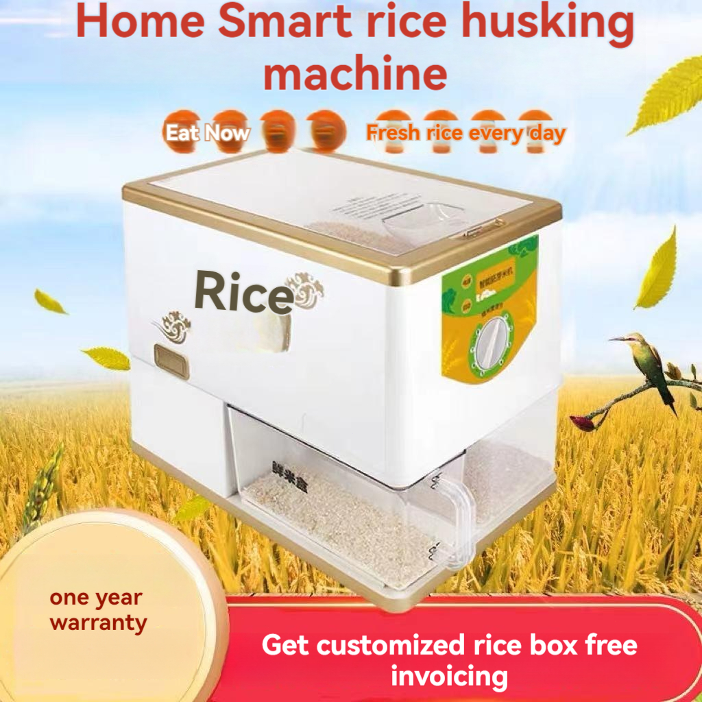 Rice milling machine home small commercial automatic germ rice machine ...
