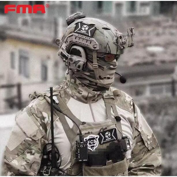 【Following gift】Tactical Store professional wargame airsoft paintball ...