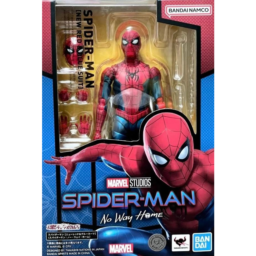 Bandai Soul Limited SHF Marvel Spider-Man Movie 3 New Version Of No ...