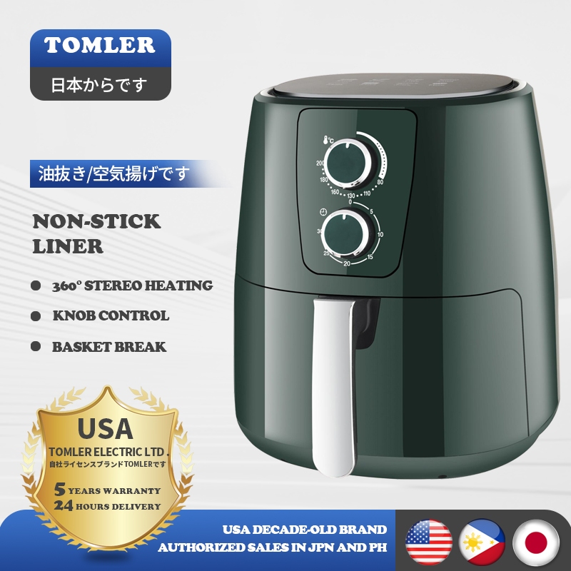 MIAO air fryer oven 7L air fyer oil free home multi function air fryer household automatic air ...