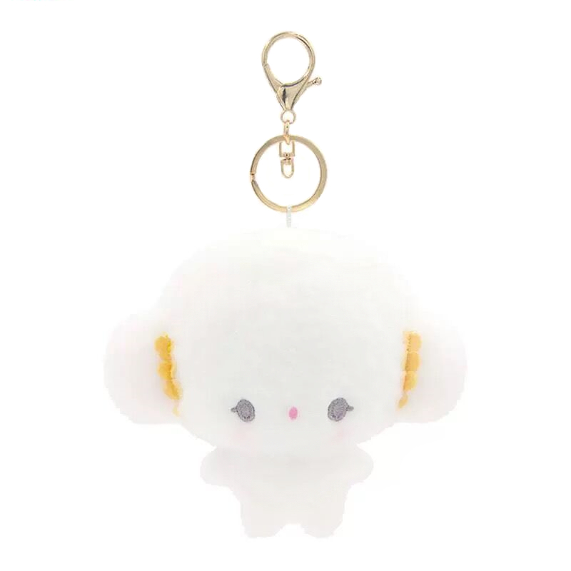 Cogimyun Plush Mascot Cute Keychain Charms Kawaii Ball Chain Keyring ...