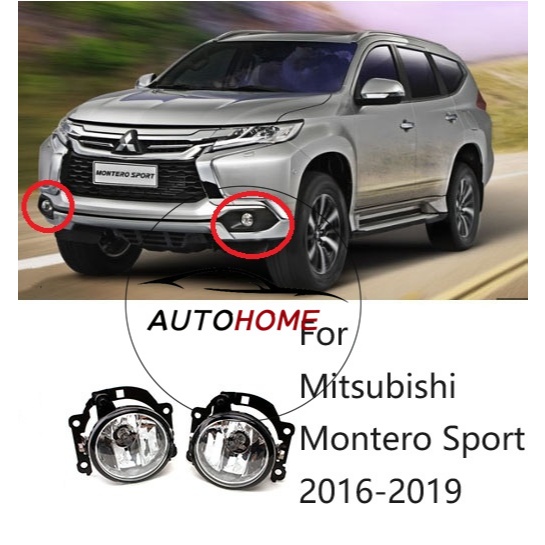 （with blub）Fog light fog lamp For Mitsubishi Montero Sport 2016 2017 2018 2019 front FogLamp ...