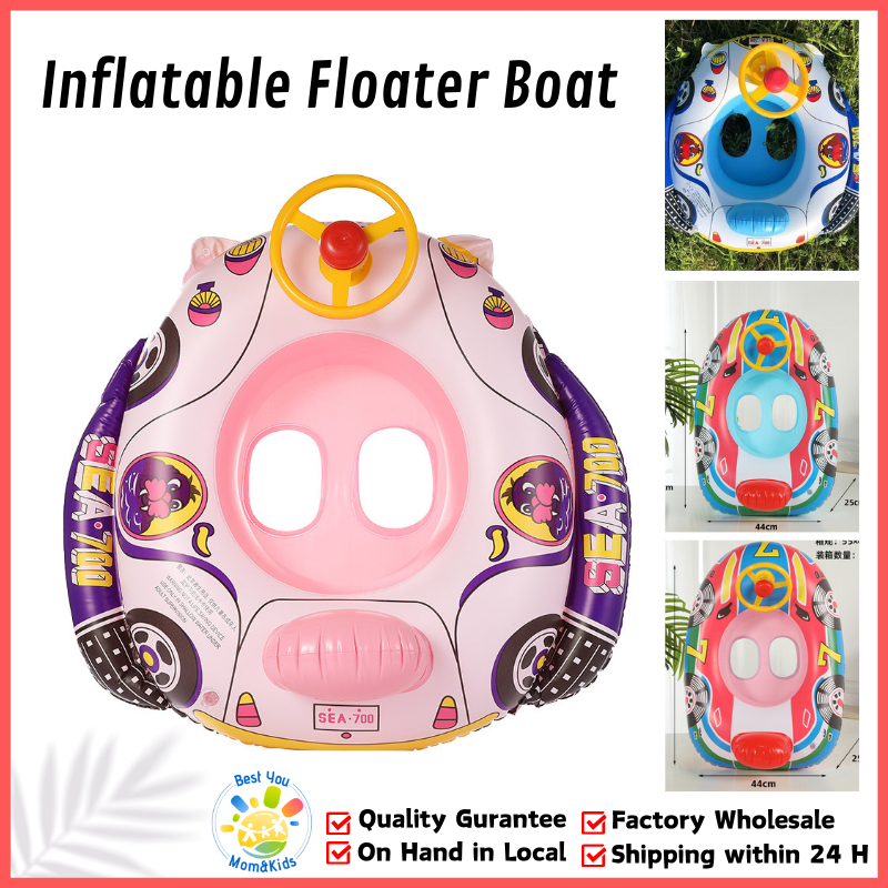 Quality Kids Swimming Boat with Wheeling Handle Baby Inflatable ...
