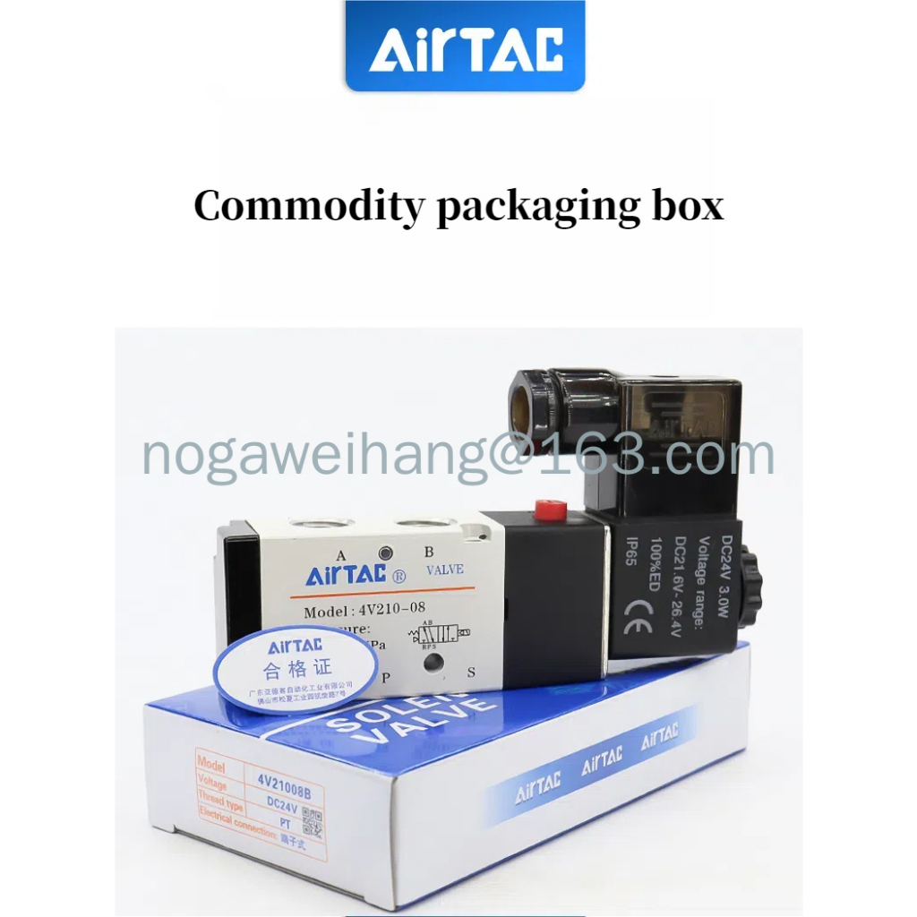 AirTac 1/4 2 Position 5 way Air Solenoid Valves 4V210-08 DC12 DC24 ...