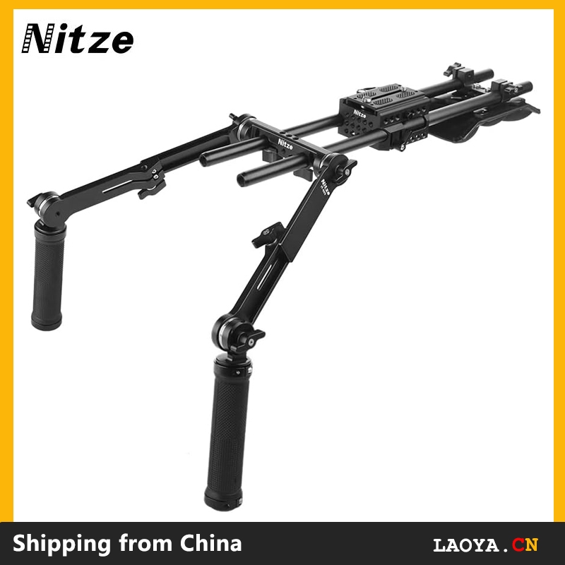 Nitze Shoulder Rig Kit with ARRI Rosette Handle Kit, Extension Arm ...