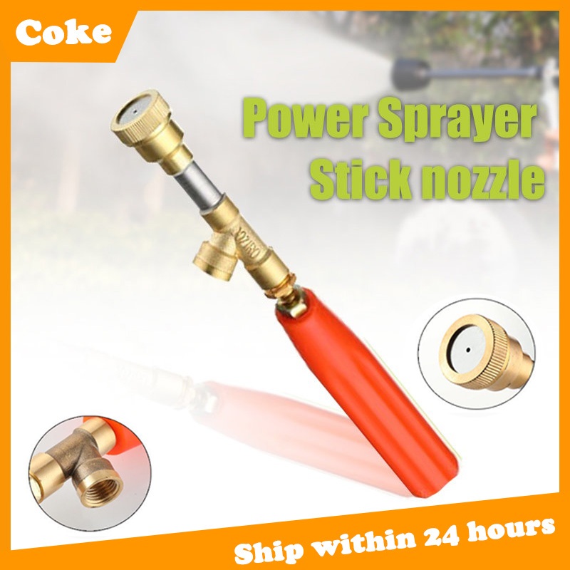 Power Sprayer Stick Nozzle Spray Straight Gun Long Short for Car Wash ...