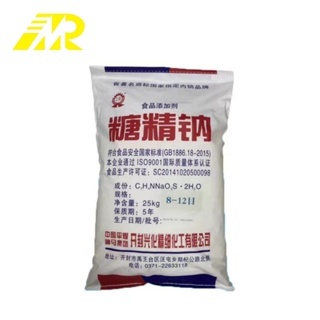 Mingrui Saccharin Sodium Food Grade Beverage Candy and Biscuit Ingredients | Shopee Philippines