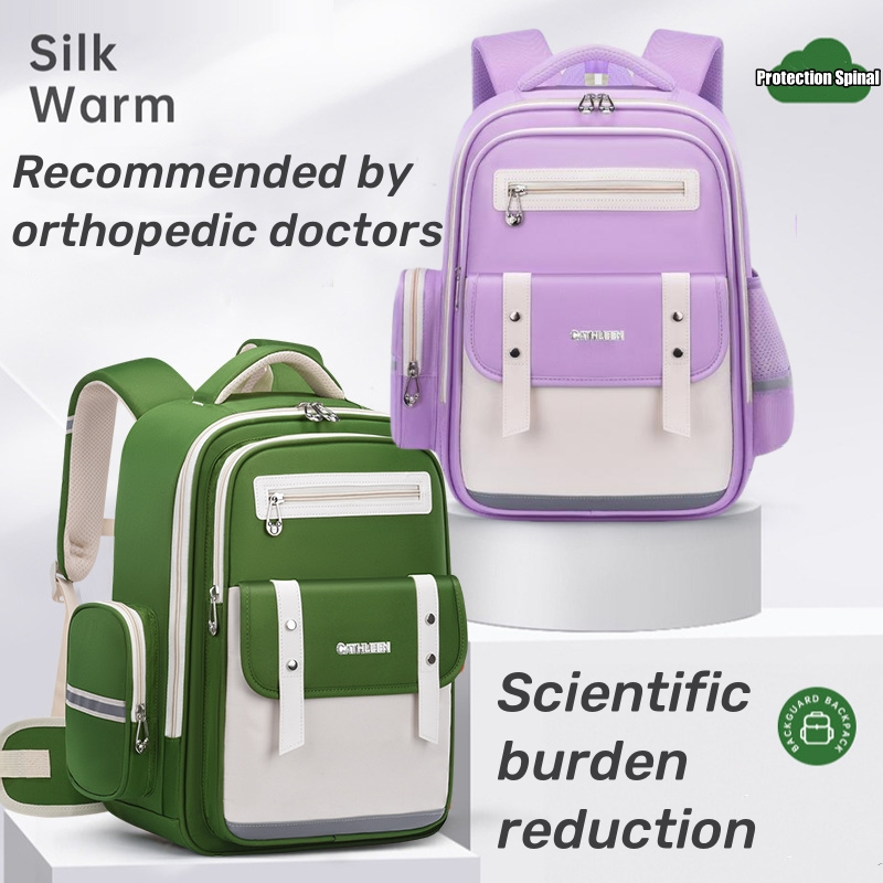 Boys and girls children's backpack Protection spinal boys' backpack Large capacity children's ...