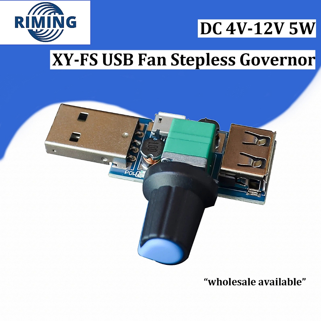 DC 4V-12V 5W XY-FS USB Fan Stepless Governor USB Fan Speed Controller ...