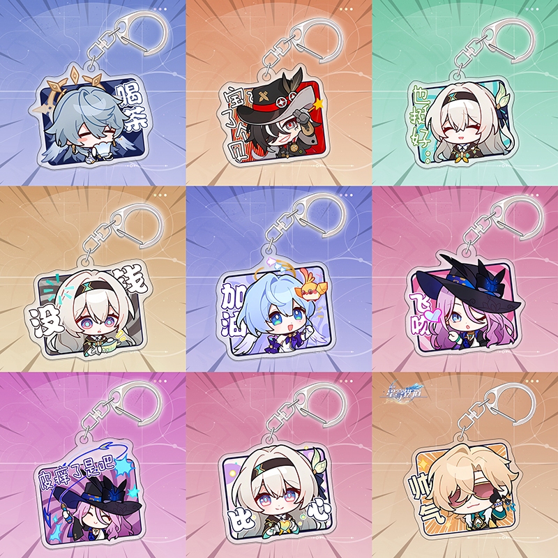Honkai Star Rail keychain Acheron Aventurine cute emoji acrylic pendant ...