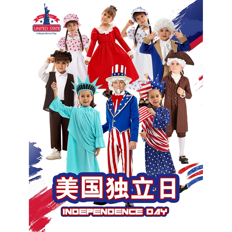 Kids Halloween Costumes Carnival Great American Independence Day Fancy ...