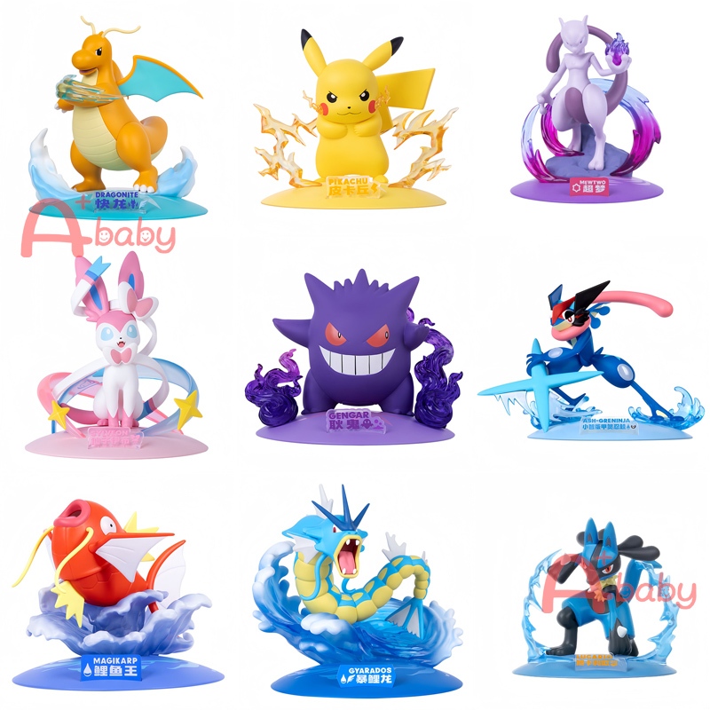 [A+baby] Pokemon Figure (Gengar/Sylveon/Pikachu/Scorbunny) Toy Birthday ...