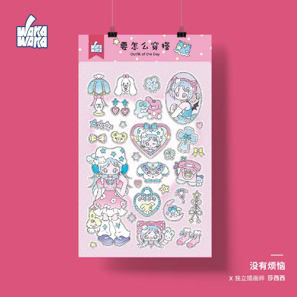 Wakawaka Original Sticker Character Sticker Cute Handbook Sticker diy ...