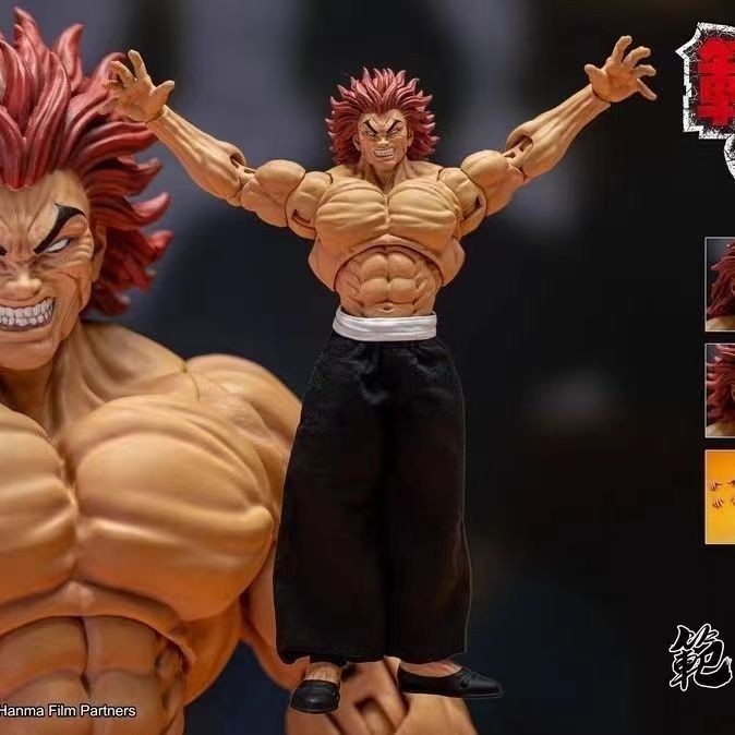 Storm Toys ST Series 1/12 Articulated Yujiro Hanma Boxed Figure ...
