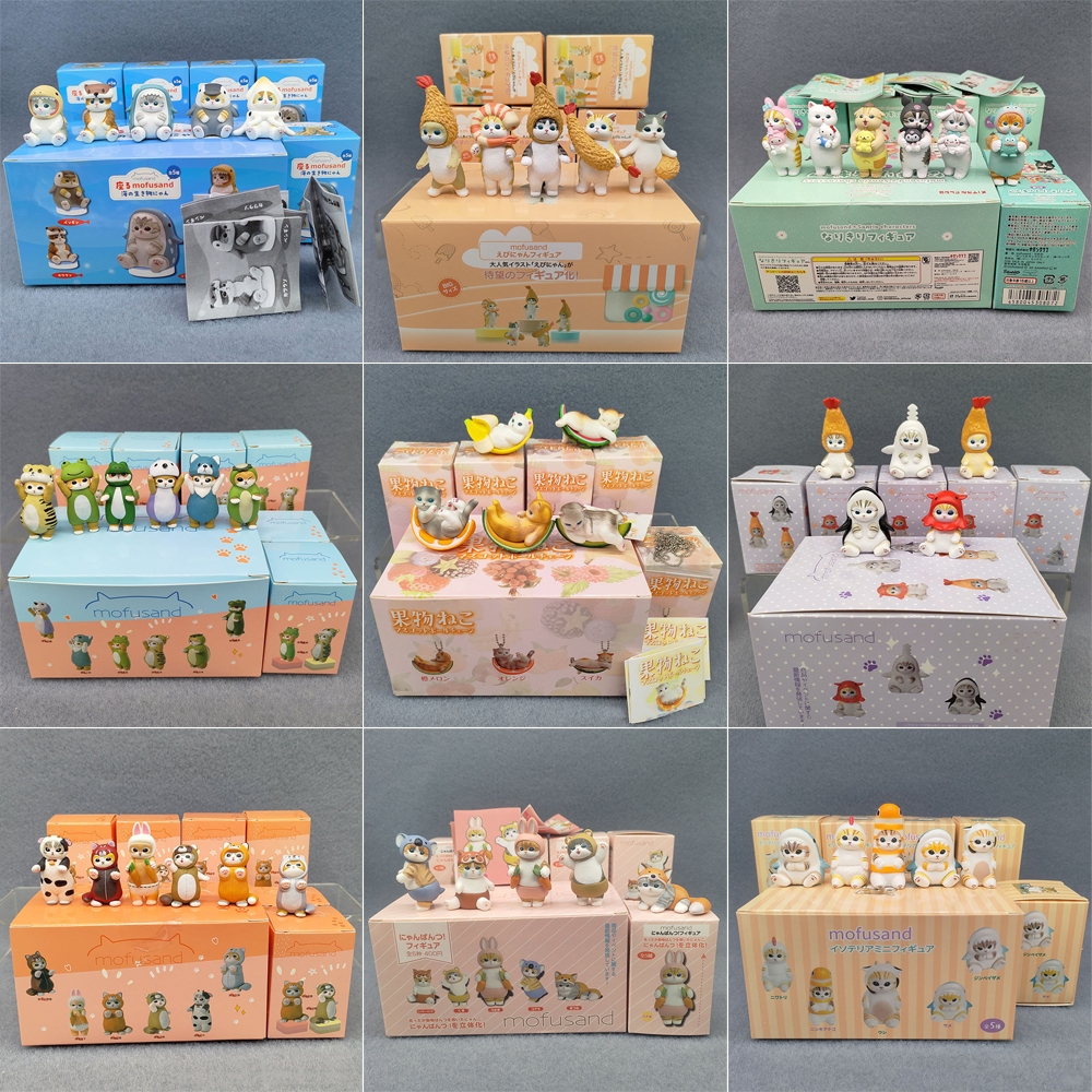 Mofusand Plushies & Figures | Shopee PH