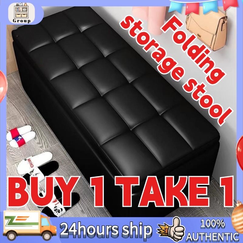 【BUY 1 TAKE 1】110L Folding Sofa Storage Box Stool Foldable Storage ...