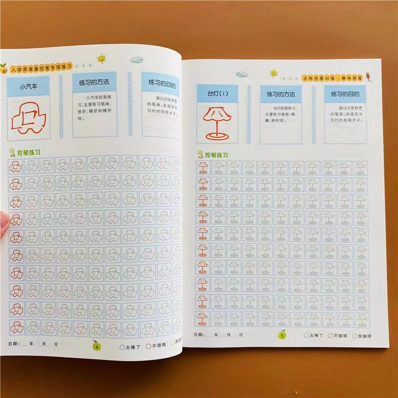 78pages Children Pen Control Tracing Book Writing Worksheet Kids ...