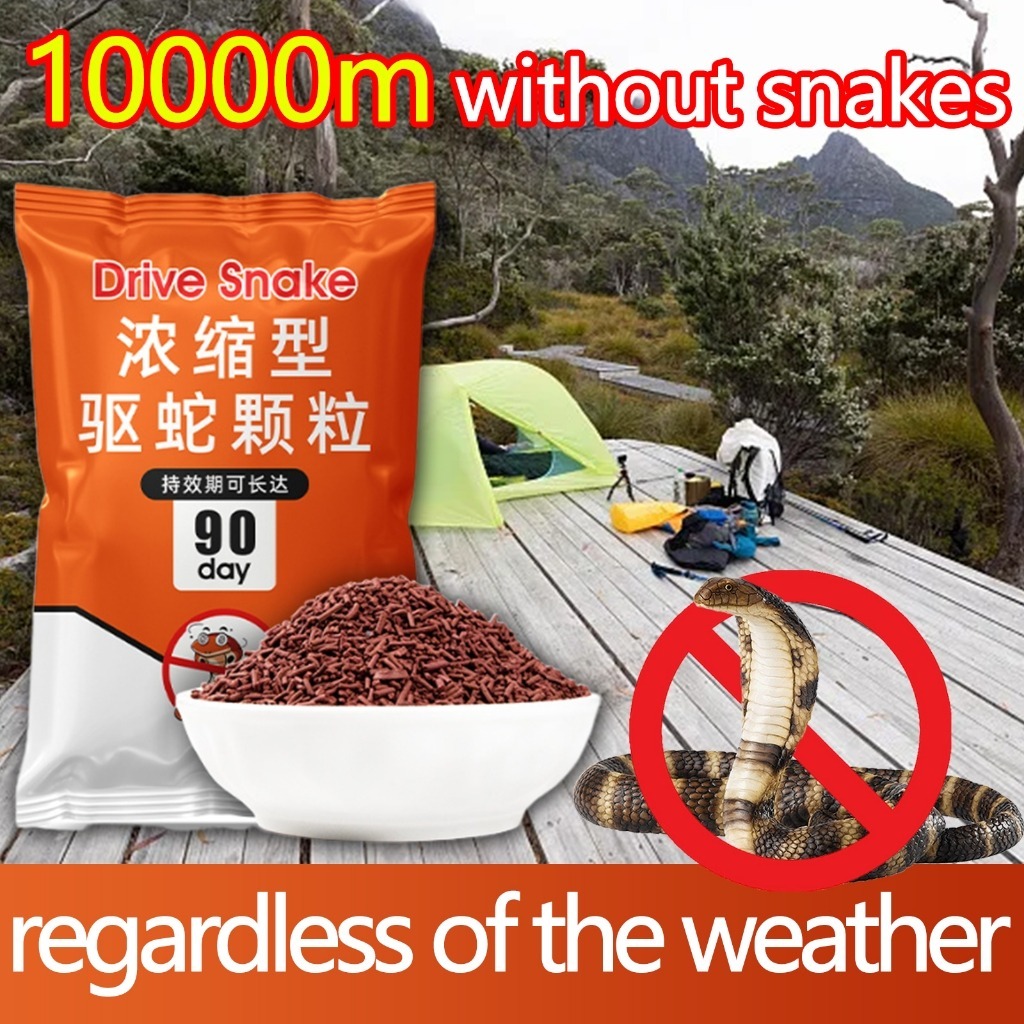 Snake repellent indoor snake powder Anti Snake Bite Particles Camping ...