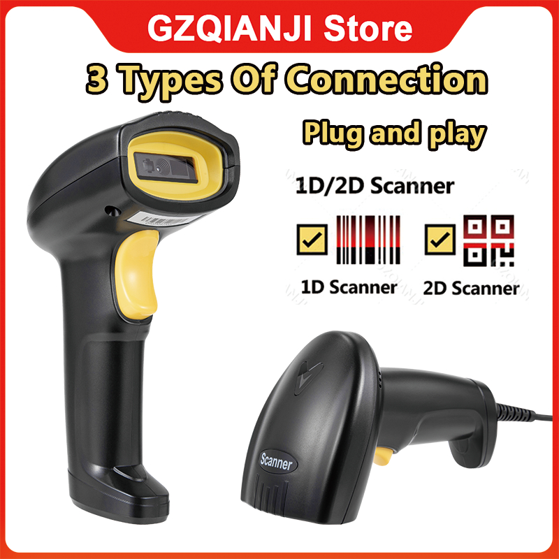 Handheld Barcode 1D 2D QR Scanner Reader Bar Reader Portable USB ...