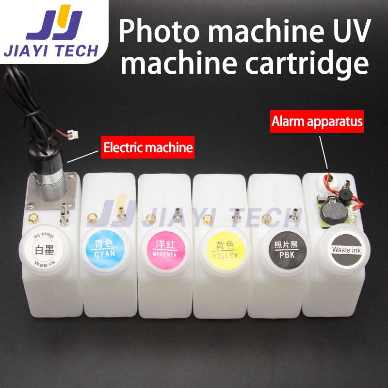 260ML Ink Tank Continuous Supply Ink System with Stirring Motor Alarm ...