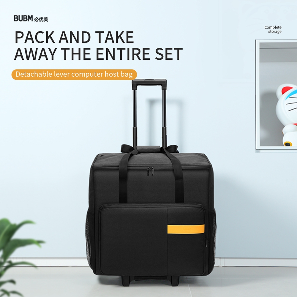 BUBM Computer Host bag Desktop computer host monitor storage bag Anti ...