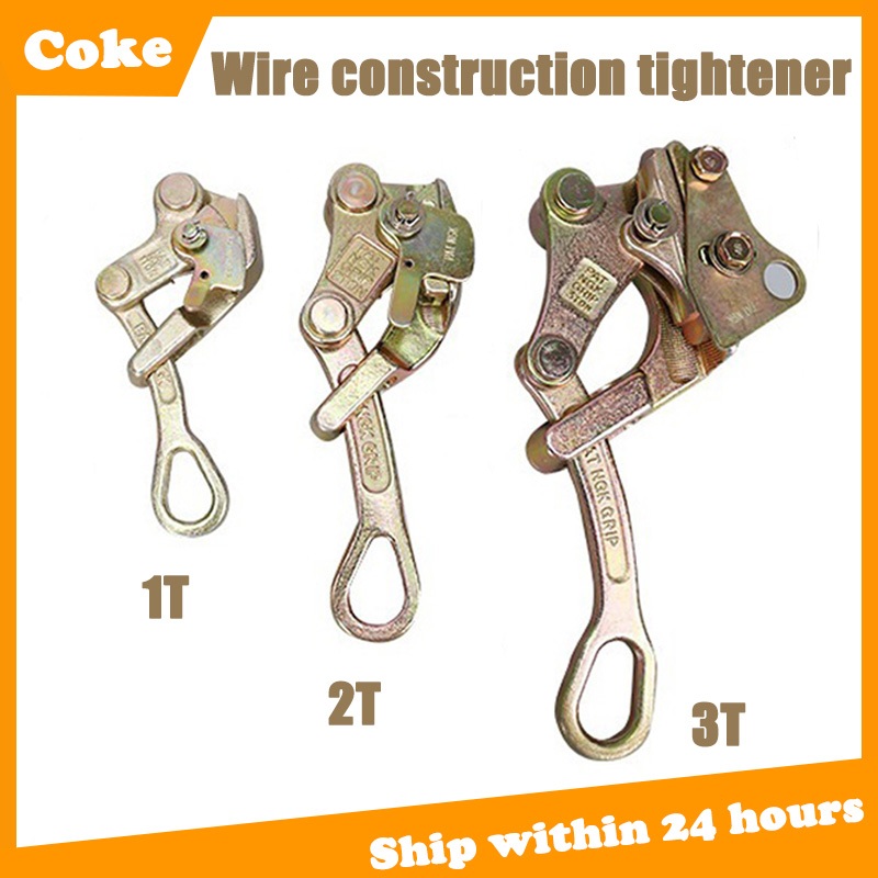 1T 2T 3T Pat Grip WIRE GRIP COME ALONG Tighten Cable Grip Pat Ngk Wire ...