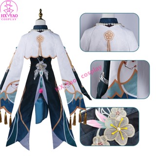 Costume Collapse Star Railway Ruan Mei cosplay Game Anime Performance ...