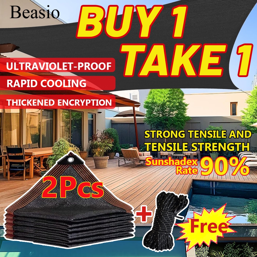 BUY 1 TAKE 1 Sun Shade Net Anti-UV 90% Net for Plant Garden Shade ...