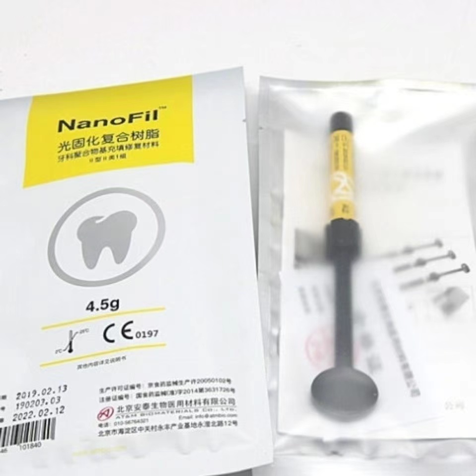 NANOFIL Light Curing Composite Resin Dental Filling Resin 4.5g/Syringe ...