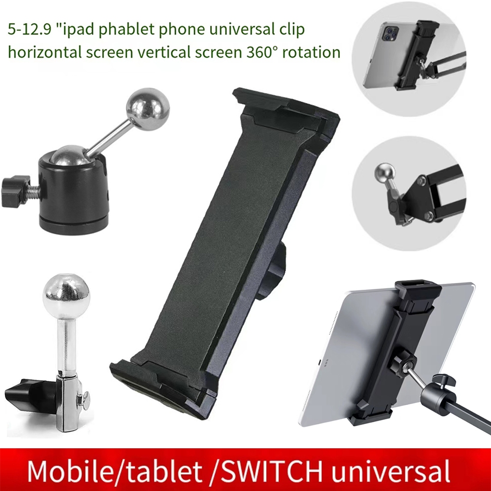 Multifunctional cell phone tablet clip 5-12.9 inch pad lazy phone ...