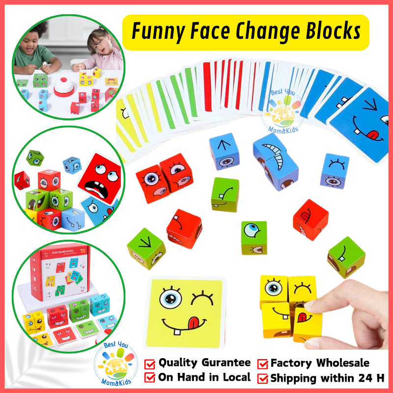 Funny Wooden Square Cube Blocks Face-Changing Magic Cube Building Block ...