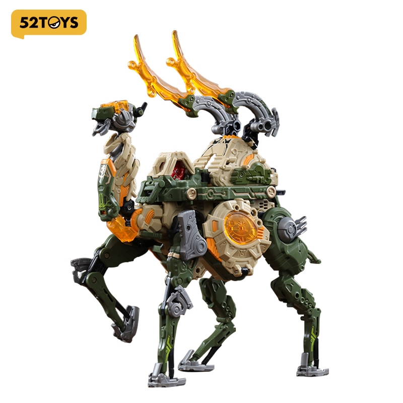 52TOYS BEASTBOX BB-65 Oasis Mecha Deformation Action Figure Portable ...