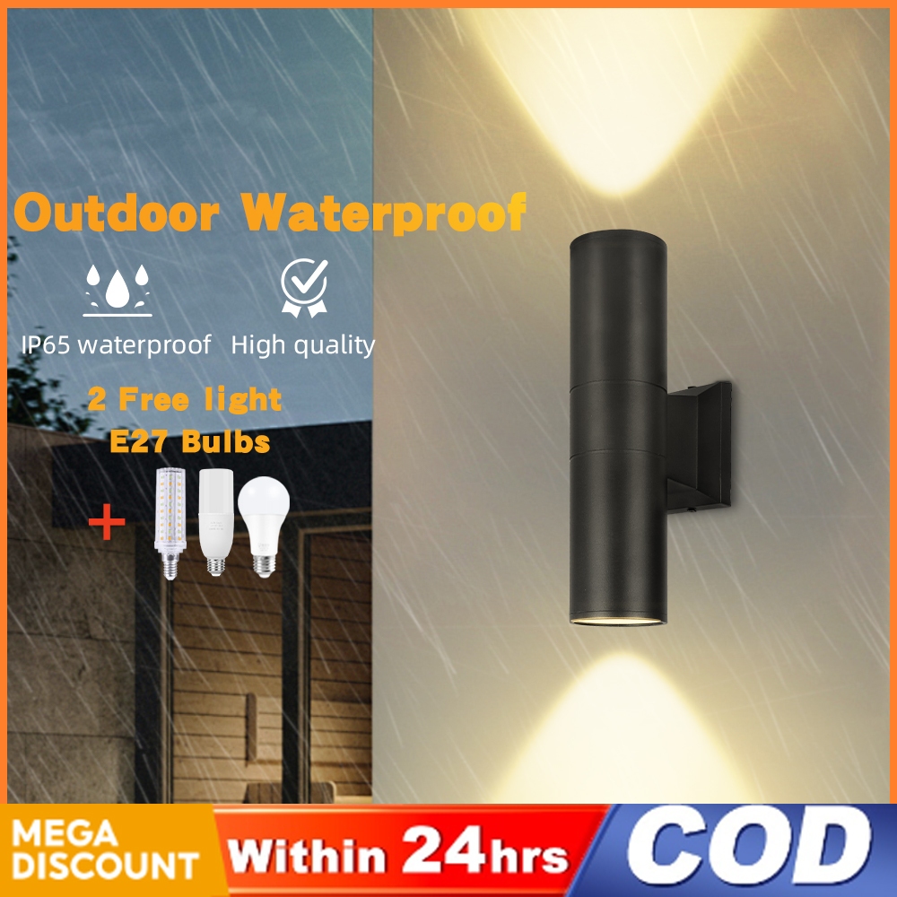 Led Wall Light IP65 Waterproof E27 Free Bulb Replaceablee Outdoor ...